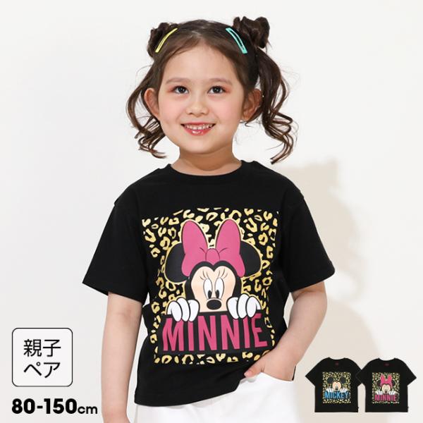 【お揃いアイテム】ゴールド箔のヒョウ柄とBIGキャラクターがインパクト抜群の主役級Tシャツ★ベーシックなシルエットなので、どんなコーデにも合わせやすい♪さらっとした着心地の天竺素材は吸汗性がよく丈夫なので、デイリー使いにもぴったり◎親子お揃...