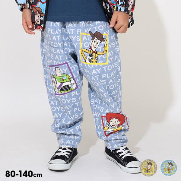 【一部店舗・WEB限定サイズ】140cmトレンド感のあるテーパードシルエットが目を惹くトイストーリーのデイリーパンツ★カジュアルコーデに合わせやすいカラー展開なのでヘビロテ間違いなし♪ライトなデニム生地なので動きやすく、ウエストゴム仕様でお...