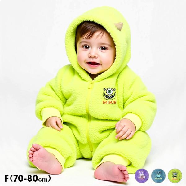 大人気『モンスターズ・インク』コラボ☆マイク・サリー・ブーになりきれるベビーロンパースが登場♪ふわふわのボア素材が可愛くて、着るだけでモンスターになりきれちゃう★やわらかいモコモコ感とフードのツノが写真映えもばっちり♪軽くてあったかい素材な...