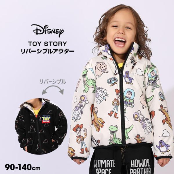 大人気トイ・ストーリーの中綿入りリバーシブルアウター♪ユニークな総柄デザイン×シンプルロゴの２つのデザインが楽しめて、着回し力バツグン★軽くて保温性の高いタフタ×フリース素材なので、冬のお出かけにも◎動きやすくごわつきにくいから、アウターが...