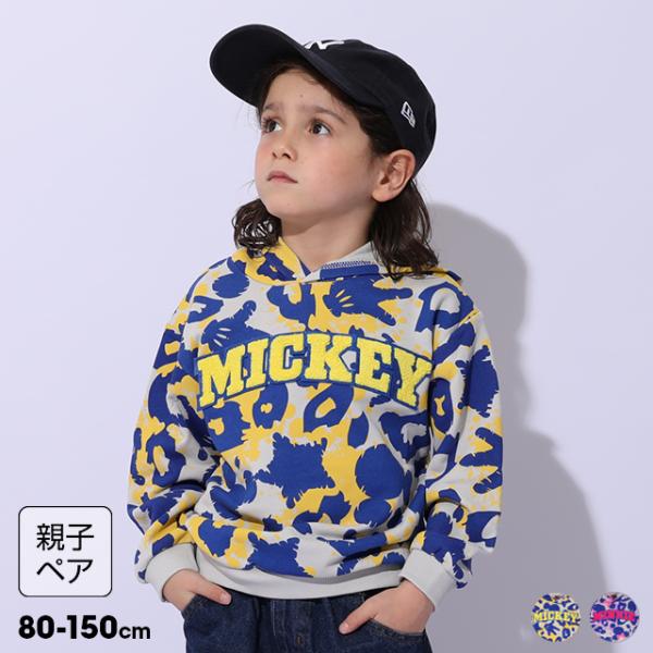 【お揃いアイテム】ディズニーオリジナルのアニマル総柄がトレンド感たっぷりのスウェットパーカー★ロゴはサガラワッペンになっていて、おしゃれ度アップ♪伸縮性があって動きやすい裏毛素材はデイリー使いにもピッタリ◎スカートやデニムなど、どんなボトム...