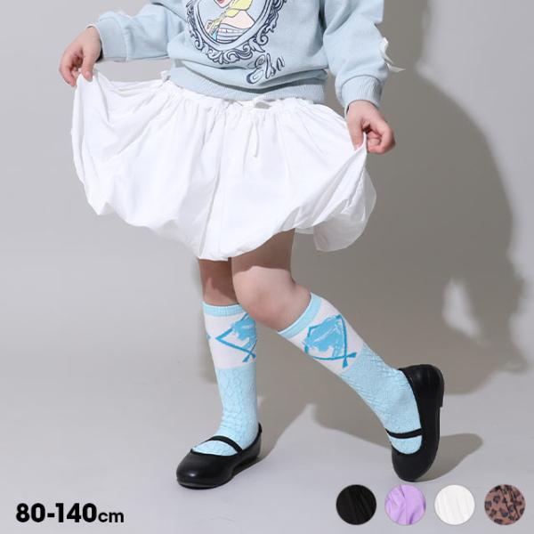 トレンドのバルーンシルエットにリボンのモチーフがガーリー♪ふわっと程よいボリューム感が可愛さを引き立てる主役スカート☆光沢感あるタフタ素材はとても軽い着心地♪ウエストはゴム仕様なので、お着替えも着心地も楽ちん◎ベビーサイズ キッズ 女の子 ...