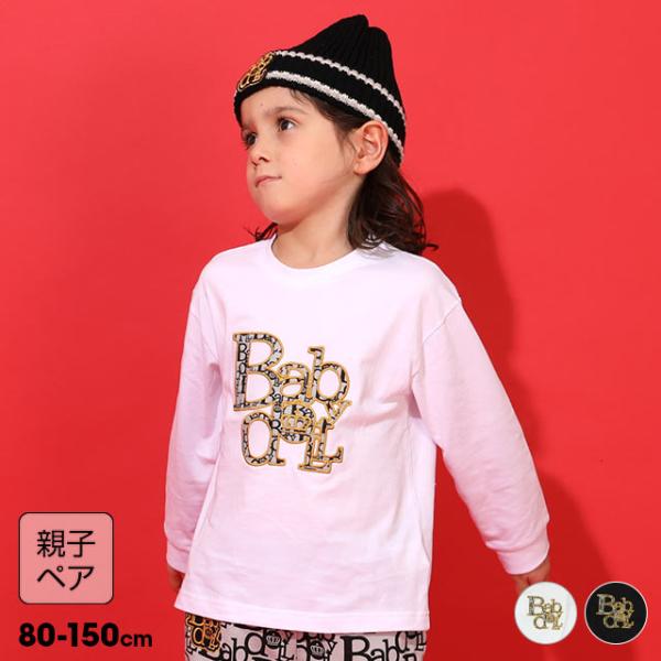 【お揃いアイテム】トレンド感たっぷりのモノグラムを取り入れたおしゃれロンT。シックで合わせやすいカラー展開で、豪華なロゴのワッペンがアクセントに★綿100％のやわらかい肌ざわりで着心地もバツグン◎ベビーサイズ キッズ 男の子 女の子 こども...