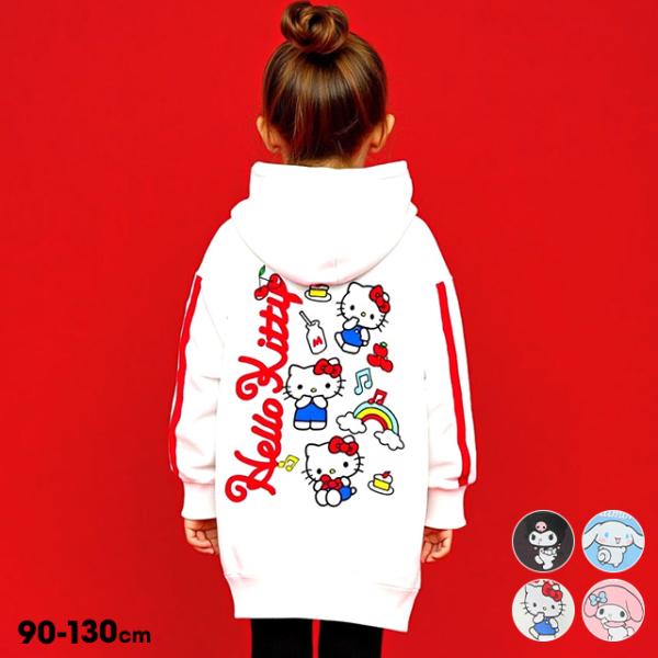 ゆるっと可愛いシルエットが魅力のサンリオのフードワンピースが登場♪袖ライン×キャラクターのバックプリントで、後ろ姿までしっかりおしゃれ★やわらかな裏毛素材で着心地もバツグン、季節を問わず大活躍間違いなし◎ルーズソックスやスニーカーと合わせで...