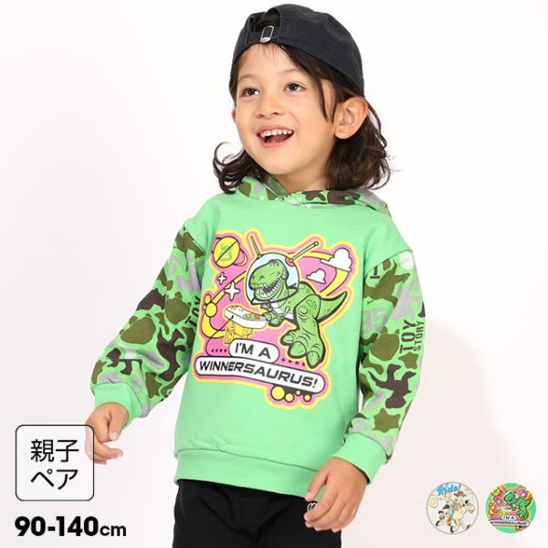 【お揃いアイテム】※ホワイトのみモチーフの総柄とアニマル柄のMIXデザインがかっこいいパーカー★ボディの大きなキャラクタープリントもインパクトバツグン♪程よい厚みのスウェット素材は、快適な着心地でオールシーズン大活躍◎デニムやカーゴパンツと...