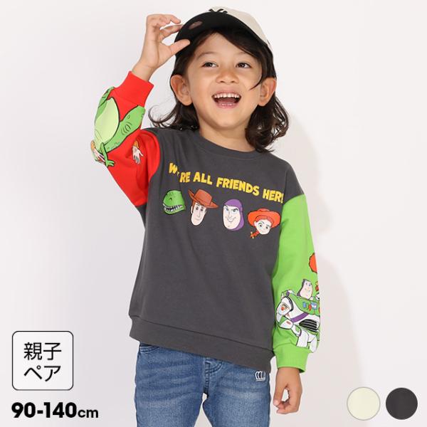 【お揃いアイテム】袖の大きめキャラクタープリントが目を惹く存在感抜群のトレーナー★カラフルな切替もポップで可愛い♪さらっと快適な着心地の裏毛素材は、季節を問わずデイリー使いにぴったり♪着映え間違いなしのおすすめアイテム◎ベビーサイズ キッズ...