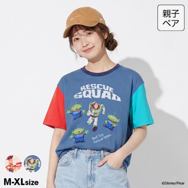 【お揃いアイテム】カラフルな配色が目を惹くポップなトイ・ストーリーのTシャツ★リアル感のあるキャラクターの転写プリントも存在感たっぷりで、コーデの主役に♪綿100％の天竺素材は、やわらかく心地よい肌ざわり◎親子おそろいでリンクコーデも楽しめ...