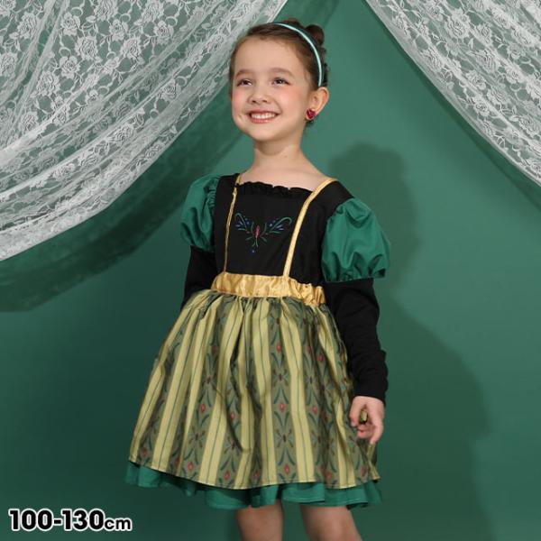 憧れのプリンセスになりきれるドレスワンピース♪細かなディテールまでこだわって仕上げた、特別な一枚★スカート裏地にはハリのあるチュールを入れて、ふんわりボリューム感アップ↑クリスマスプレゼントにもぴったりな華やかアイテムで、女の子に喜ばれるこ...