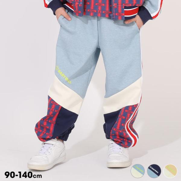 【セットアップアイテム】上品なモノグラム総柄と切替配色がハイブランド感を演出するジャージパンツ♪サイドのラインがスポーティーなアクセントになり、バランスの取れた仕上がりに◎程よいハリ感と高いストレッチ性が魅力のポンチ素材は、なめらかで美しい...