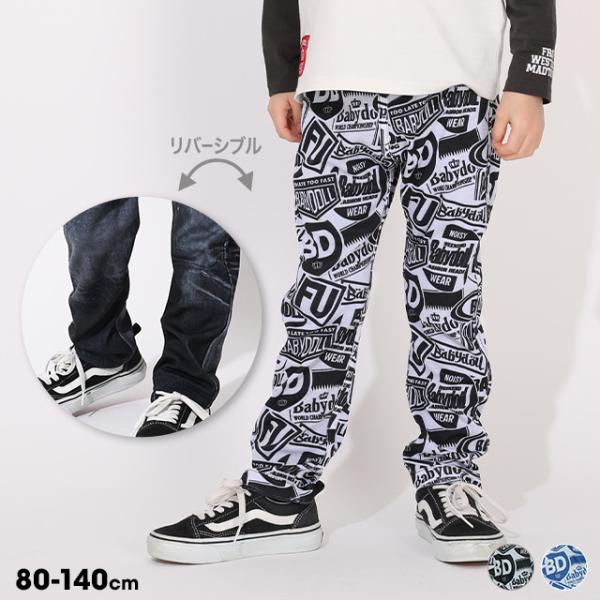 1枚で2通りの着こなしが楽しめるうれしいリバーシブルパンツ♪ぐんぐん伸びる抜群のストレッチ性で、毎日穿きたくなるほど快適なはき心地◎テイストの異なる2つのデザインなので、気分やコーデに合わせて使い分けできるのもポイント★デイリーコーデにもぴ...