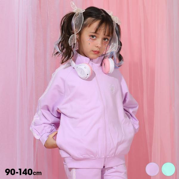 【セットアップアイテム】スポーティー×ガーリーをいいとこ取りした、トレンド感たっぷりのジャケット♪春コーデに映えるカラー展開と袖のレースラインが可愛い★程よいハリ感とやわらかい肌ざわりのミニ裏毛素材は、着心地もバツグン◎同じデザインとのセッ...