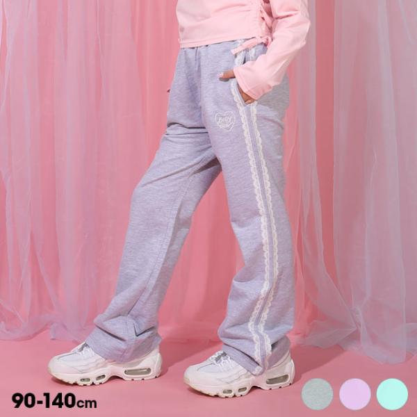 【セットアップアイテム】※パープル、エバーグリーンのみセットアップ可スポーティー×ガーリーをいいとこ取りした、トレンド感たっぷりのロングパンツ♪サイドのレースラインと絶妙なフレアシルエットが可愛い★春コーデに映えるカラー展開も魅力◎程よいハ...