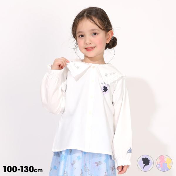 春らしい襟デザインが上品で可愛らしいブラウス♪さりげないプリンセスプリントが主張しすぎず、どんなボトムスとも合わせやすい◎綿100％のやさしい肌ざわりで着心地も◎デイリーコーデにはもちろん、ちょっとしたお出かけやフォーマルなシーンにも活躍で...