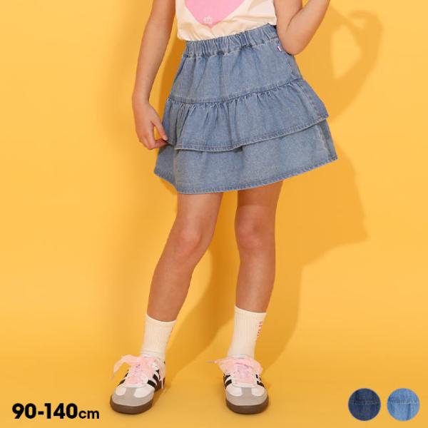 ボリューム感がかわいいトレンドのティアードスカート★ライトなデニム素材で、春夏コーデまでたっぷり活躍♪ウエストはゴム仕様なので、お腹周りもお着替えもラクラク◎どんなコーデにも合わせやすいデニムアイテムは、1枚は持っておきたい万能アイテム♪ベ...