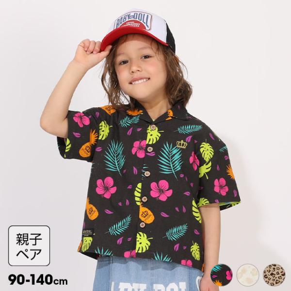 【お揃いアイテム】さらっとした肌心地♪大人気のリゾートシリーズアイテム。夏らしい総柄デザインがコーデのアクセントに★薄手でドライな肌触りのガーゼ素材は、お肌にやさしくて清涼感も◎1枚ではもちろん、フロントボタンをあけてレイヤードコーデも楽し...