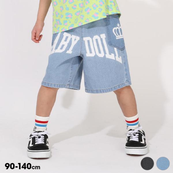 ビンテージ感がおしゃれなバギーシルエットのデニムハーフパンツ★アーチ型ロゴとバックのアニマル柄切替もおしゃれ♪やわらかいデニム素材なので動きやすく、ウエストゴム仕様でお腹周りもラクラク◎ベビーサイズ キッズ 男の子 子供服 こども 子ども服...