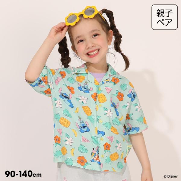【お揃いアイテム】スティッチの夏らしい総柄デザインが映えるアロハシャツ♪肌によく馴染み、なめらかな肌ざわりが魅力のレーヨン素材はストレスフリーな着心地◎◎一枚で着るのはもちろん、羽織りとしても使えてコーデの幅が広がる♪親子おそろいの夏コーデ...