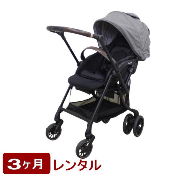 【この商品はレンタル商品です。販売商品ではありません。】■この商品のご説明　対象月齢：1カ月〜36カ月頃（体重15kg以下）サイズ開：W495×D810〜910×H1010〜1065mm閉：W495×D360×H930〜990mmリクライニ...