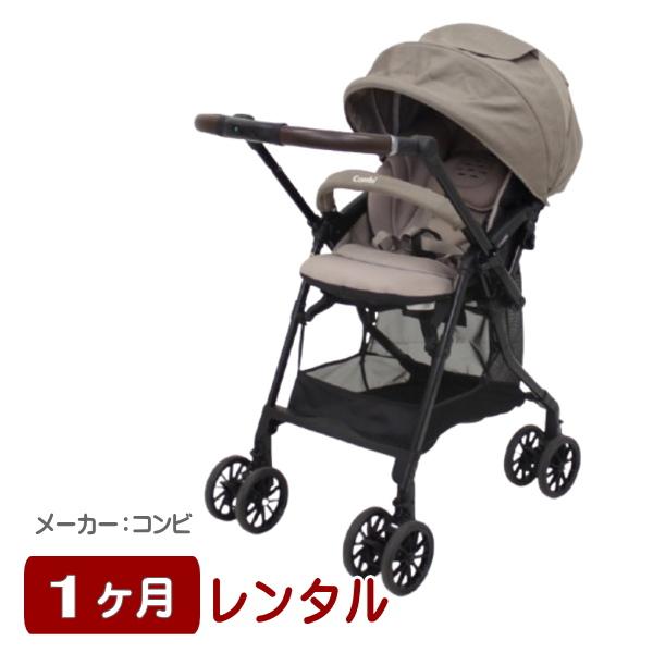 【この商品はレンタル商品です。販売商品ではありません。】■この商品のご説明　対象年齢 生後1カ月-36カ月頃まで（体重15kg以下）5.1kg（フル装備重量：5.3kg）※本体重量はダッコシートを除くサイズ開：W490×D716〜891×H...