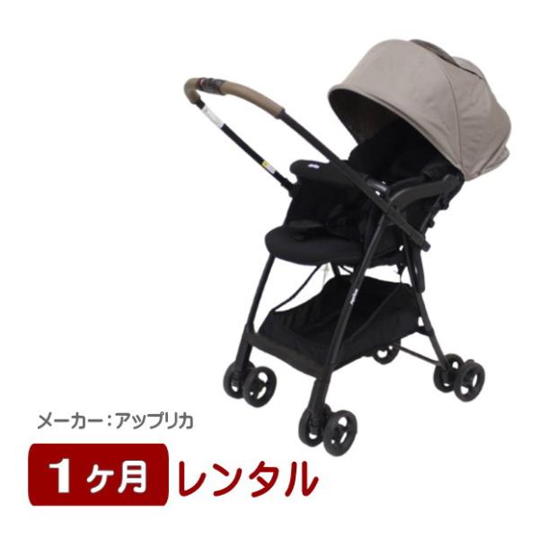 【この商品はレンタル商品です。販売商品ではありません。】■この商品のご説明　対象年齢 生後1ヶ月-36ヶ月頃（体重15kg以下）サイズ開：W452×D817×H1007（mm）閉：W452×D311×H959（mm）リクライニング 131°...