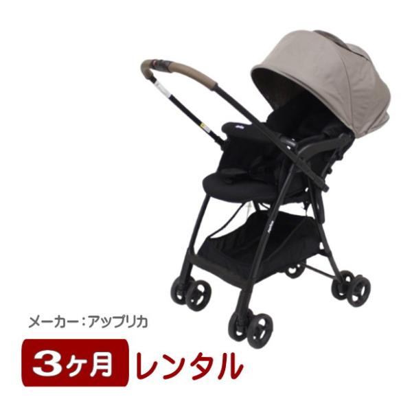 【この商品はレンタル商品です。販売商品ではありません。】■この商品のご説明　対象年齢 生後1ヶ月-36ヶ月頃（体重15kg以下）サイズ開：W452×D817×H1007（mm）閉：W452×D311×H959（mm）リクライニング 131°...