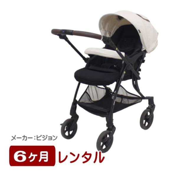 【この商品はレンタル商品です。販売商品ではありません。】■この商品のご説明　対象年齢 生後1ヶ月-36ヶ月頃サイズ（最大寸法）閉：W516×D380×H820〜1030mm開（背面位）：W516×D870〜890×H933〜1030mm開（...