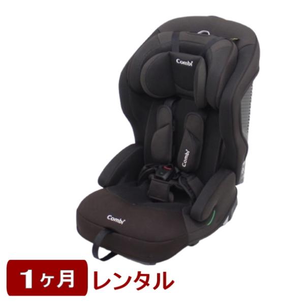 【この商品はレンタル商品です。販売商品ではありません。】■この商品のご説明　使用期間チャイルドモード/身長76cmかつ月齢15カ月以上〜105cmまでジュニアモード/身長100cm〜150cmまで参考月齢：生後15カ月〜12才頃 　※生後1...