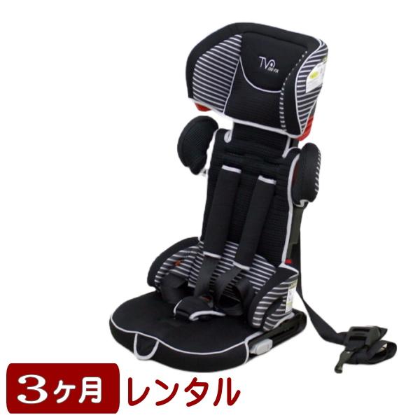 【この商品はレンタル商品です。販売商品ではありません。】適応体重：　9kg以上25kgまで年齢の目安：1歳〜7歳ごろ重量　7.3kgお子さまの成長にあわせて最適なスタイルが選べるジュニアシートです。・チャイルドモード（5点式ハーネス）　対象...
