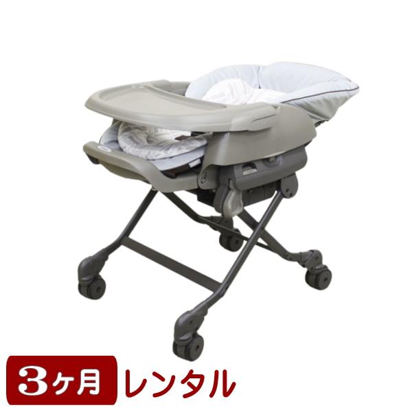 【この商品はレンタル商品です。販売商品ではありません。】■この商品のご説明　対象年令　新生児-4歳頃までスウィング使用：新生児-5、6ヶ月頃(体重8kg)までサイズ(mm)　ハイ：W520×D690〜865×H690〜1020mm　ロー：5...