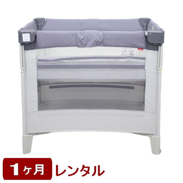 【この商品はレンタル商品です。販売商品ではありません。】■この商品のご説明・ご使用期間上段：新生児〜つかまり立ちができる頃まで（概ね生後5ヵ月以上）下段：つかまり立ちできる頃（概ね生後5ヵ月以上）〜24ヵ月まで・本体サイズ　開(mm)：W1...