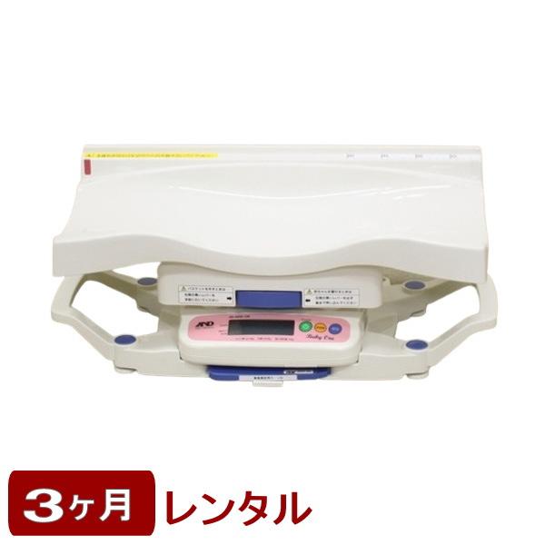 【この商品はレンタル商品です。販売商品ではありません。】■この商品のご説明　・目量 10g（0〜9.99kg） / 20g（10〜12kg）・制度等級４級・バスケットが外せて洗えます。・ひょう量 12kg・最小測定量 100g・最大風引き量...