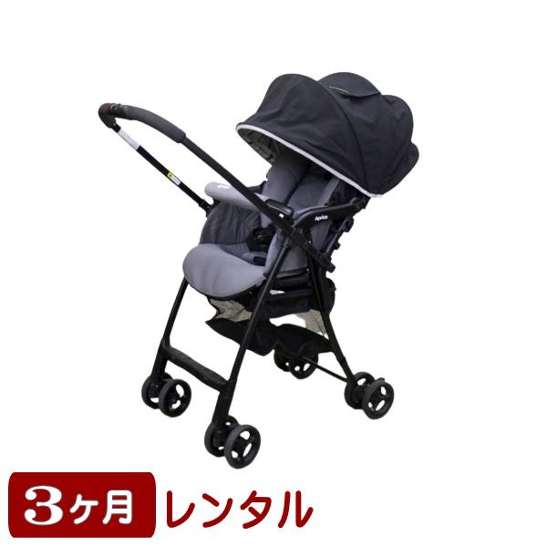 【この商品はレンタル商品です。販売商品ではありません。】■このレンタル商品のご説明対象年齢 生後1ヶ月-36ヶ月頃（体重15kg以下）サイズ開：W455×D815〜985×H1000〜1035(mm) 閉：W455×D305×H962(mm...