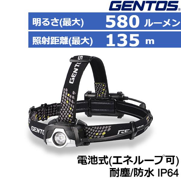 ジェントス LED ヘッドライト 電池式 580ルーメン エネループ可 防水 ドラグフォース DRF-333D 爆買コリメータレンズ：拡散する光を中央に集めて遠くへ光を飛ばすレンズ。リフレクタータイプよりも中央に光を集めることができる。イン...