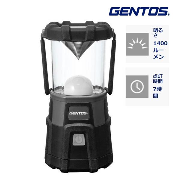ジェントス ランタン LED 最大1400lm 充電式 エクスプローラー ハイブリッドランタン給電機能付 EX-350H　爆買USB機器に給電可能な充電式ランタン耐塵・2m防水（IP68準拠）＆10m落下耐久専用充電池／乾電池兼用●USB充...