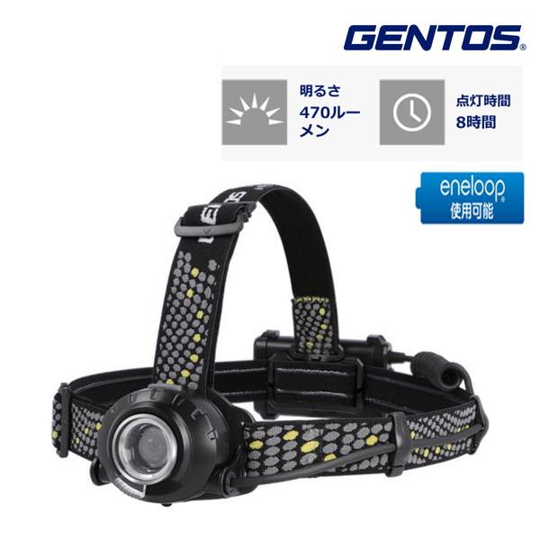ジェントス ヘッドライト LEDハイブリッド式 乾電池 充電池兼用 470ルーメン ヘッドウォーズ HW-K333HD　爆買●明るさ470ルーメン●点灯時間8時間●フォーカスコントロール：レバーを操作することでスポットビームからワイドビーム...