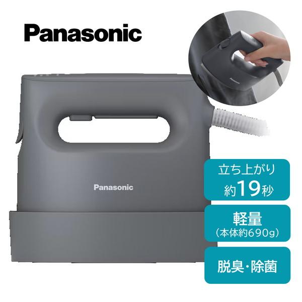 パナソニック スチーマー アイロン ハンディ 軽量 コンパクト シワ伸ばし Panasonic 衣類スチーマー NI-FS60B-A カームネイビー●たっぷりのスチームで、しっかりシワのばし●どんな向きにでも＊かけられて、脱臭・除菌もラクラ...