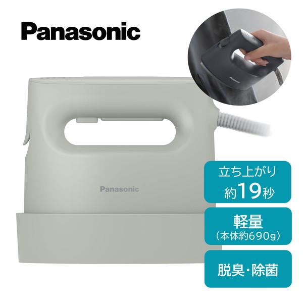 パナソニック スチーマー アイロン ハンディ 軽量 コンパクト シワ伸ばし Panasonic 衣類スチーマー NI-FS60B-G セージグリーン●たっぷりのスチームで、しっかりシワのばし●どんな向きにでも＊かけられて、脱臭・除菌もラクラ...