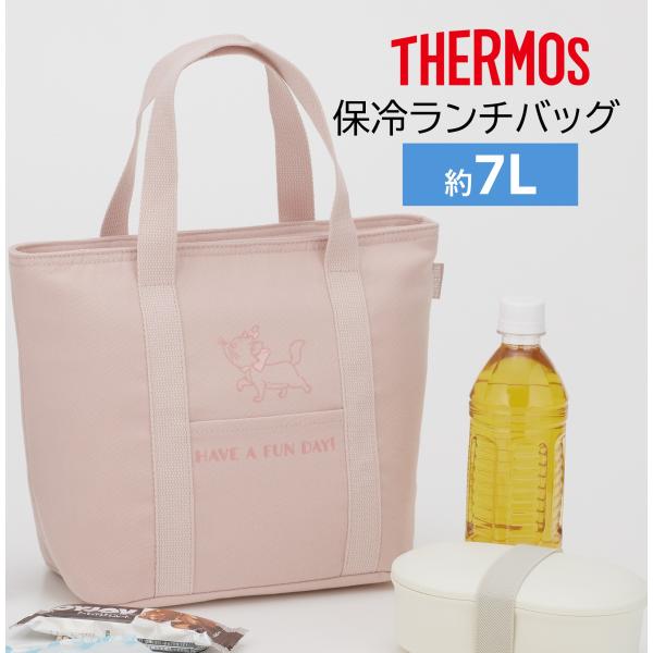 サーモス ランチバッグ 保冷 マリー 7L レディース 大きめ バック 保冷ランチバッグ ピンクグレージュ RFF-0071DS PGG※保冷専用。熱いものは入れないでください。●しっかり保冷ができるランチバッグディズニーキャラをあしらった...
