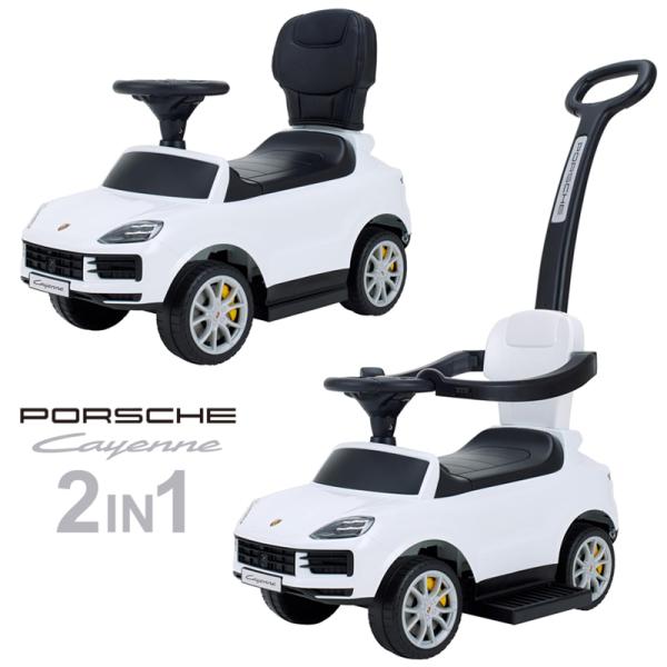 【メーカー】NONAKA WORLD  野中製作所【対象年齢】10ヶ月〜 5歳(体重20kgまで)【商品サイズ】幅31・48× 奥行68・85× 高さ50・92・97cm【重量】5.0kg【機能・特徴】カジキリ押手棒付きハンドルには6曲のメ...