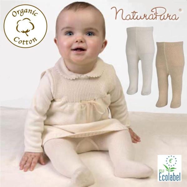 高品質のオーガニックコットンで丁寧に作られたタイツ。シンプルでどんな服装にも合い、履き心地の良さも抜群です。■サイズ：18／24m(83-89cm)■素材：オーガニックコットン98％、ポリウレタン2％※伸縮性のため、ポリウレタンが配合されて...