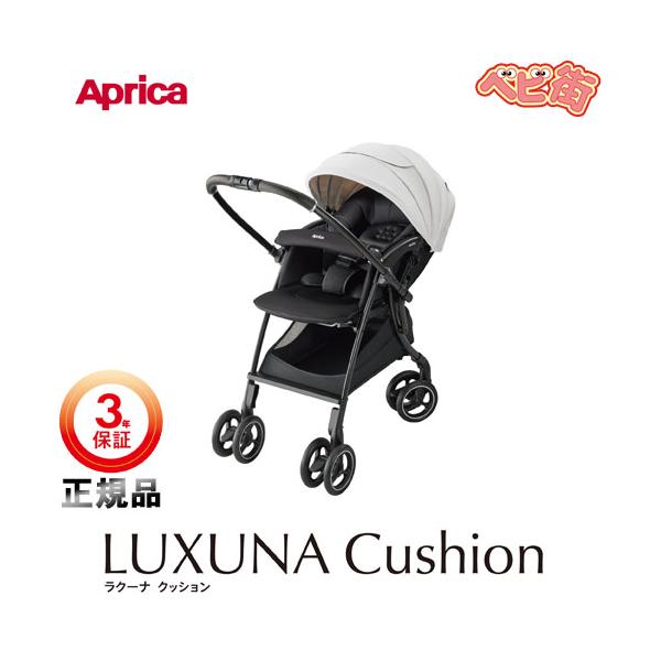 【送料無料】北海道・沖縄・離島は、別途送料がかかります。詳しくは、「商品情報をもっと見る」内でご確認ください。