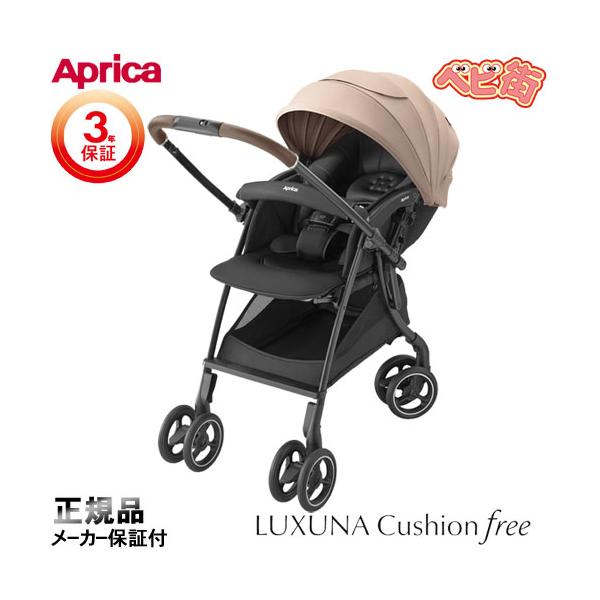 【送料無料】北海道・沖縄・離島は、別途送料がかかります。詳しくは、「商品情報をもっと見る」内でご確認ください。