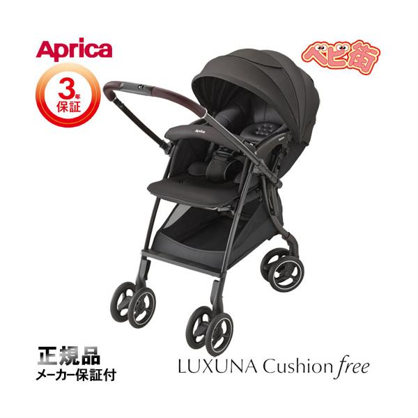 【送料無料】北海道・沖縄・離島は、別途送料がかかります。詳しくは、「商品情報をもっと見る」内でご確認ください。