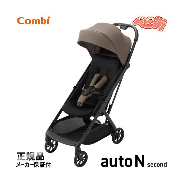 【送料無料】北海道・沖縄・離島は、別途送料がかかります。詳しくは、「商品情報をもっと見る」内でご確認ください。