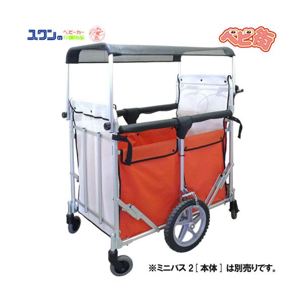 【代金引換不可】メーカー直送の為、代金引換とお届け日・時間指定ができません。【送料無料】北海道・沖縄・離島は、別途送料がかかります。 詳しくは、「商品情報をもっと見る」内でご確認ください。