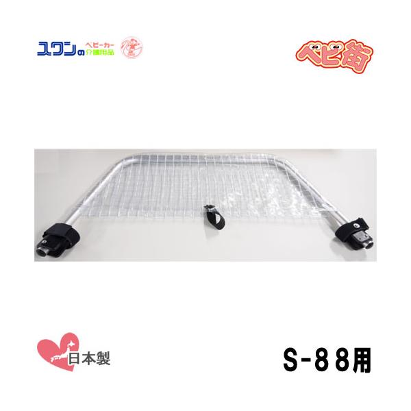 【代金引換不可】メーカー直送の為、代金引換とお届け日・時間指定ができません。【送料無料】北海道・沖縄・離島は、別途送料がかかります。 詳しくは、「商品情報をもっと見る」内でご確認ください。