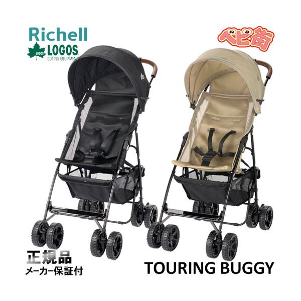 【送料無料】北海道・沖縄・離島は、別途送料がかかります。詳しくは、「商品情報をもっと見る」内でご確認ください。