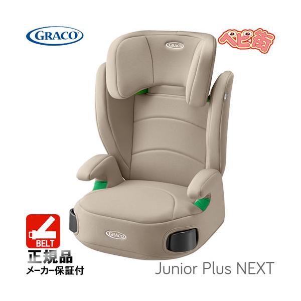 【送料無料】北海道・沖縄・離島は、別途送料がかかります。 詳しくは、「商品情報をもっと見る」内でご確認ください。