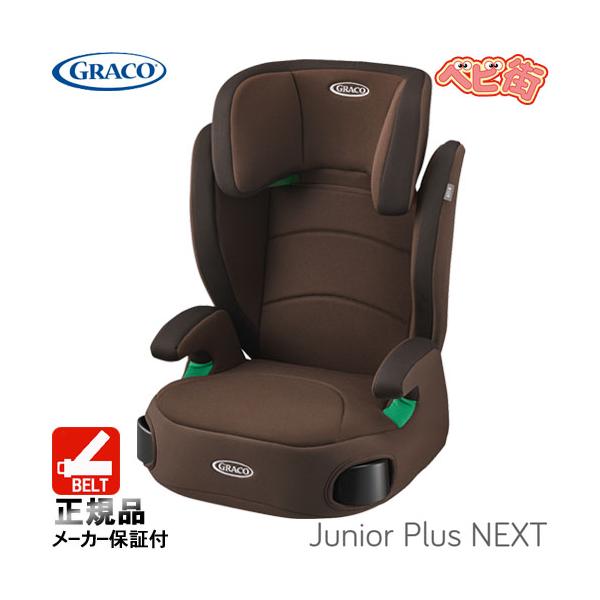 【送料無料】北海道・沖縄・離島は、別途送料がかかります。 詳しくは、「商品情報をもっと見る」内でご確認ください。