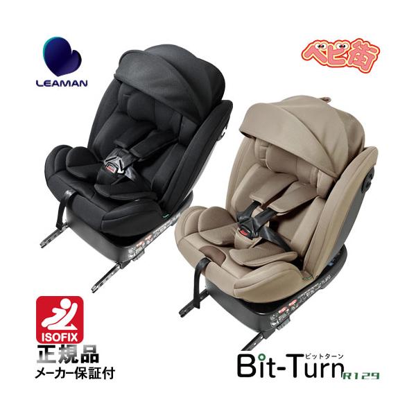 【送料無料】北海道・沖縄・離島は、別途送料がかかります。詳しくは、「商品情報をもっと見る」内でご確認ください。